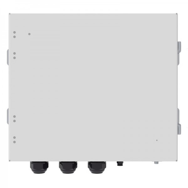 HUAWEI-BACKUP-BOX-B1 HUAWEI-BACKUP-BOX-B1